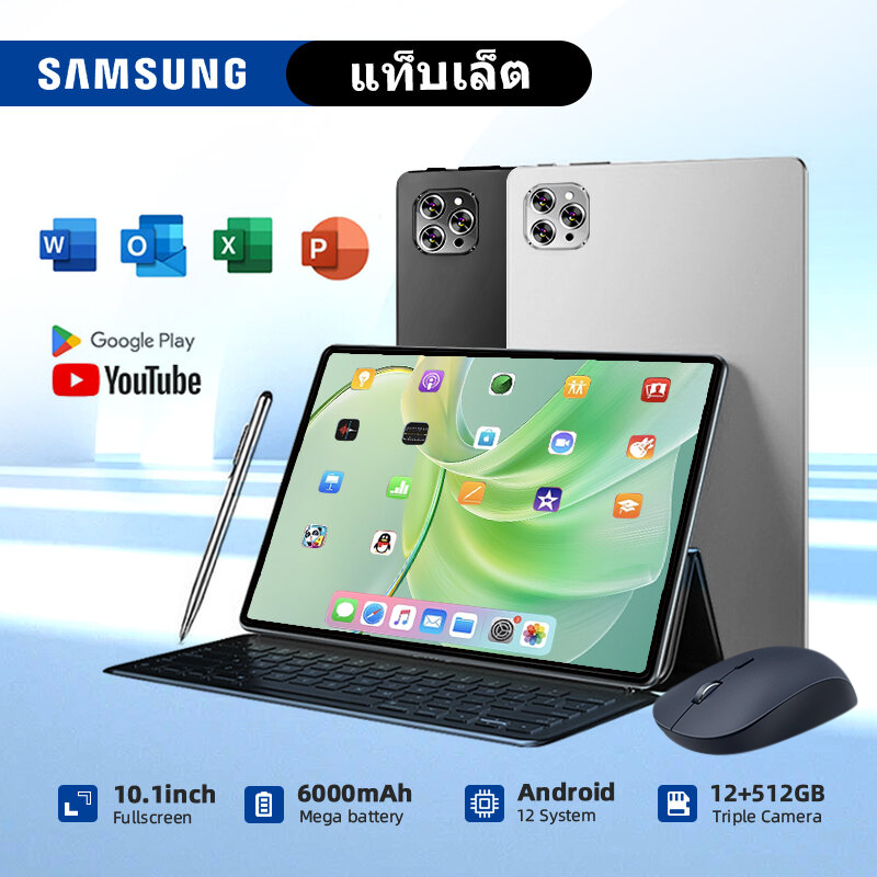 Xiaomi Tablet Android 12.0 5G/Wi-Fi แท็บเล็ต 12GBRAM+512GBROM หน้าจอ ...