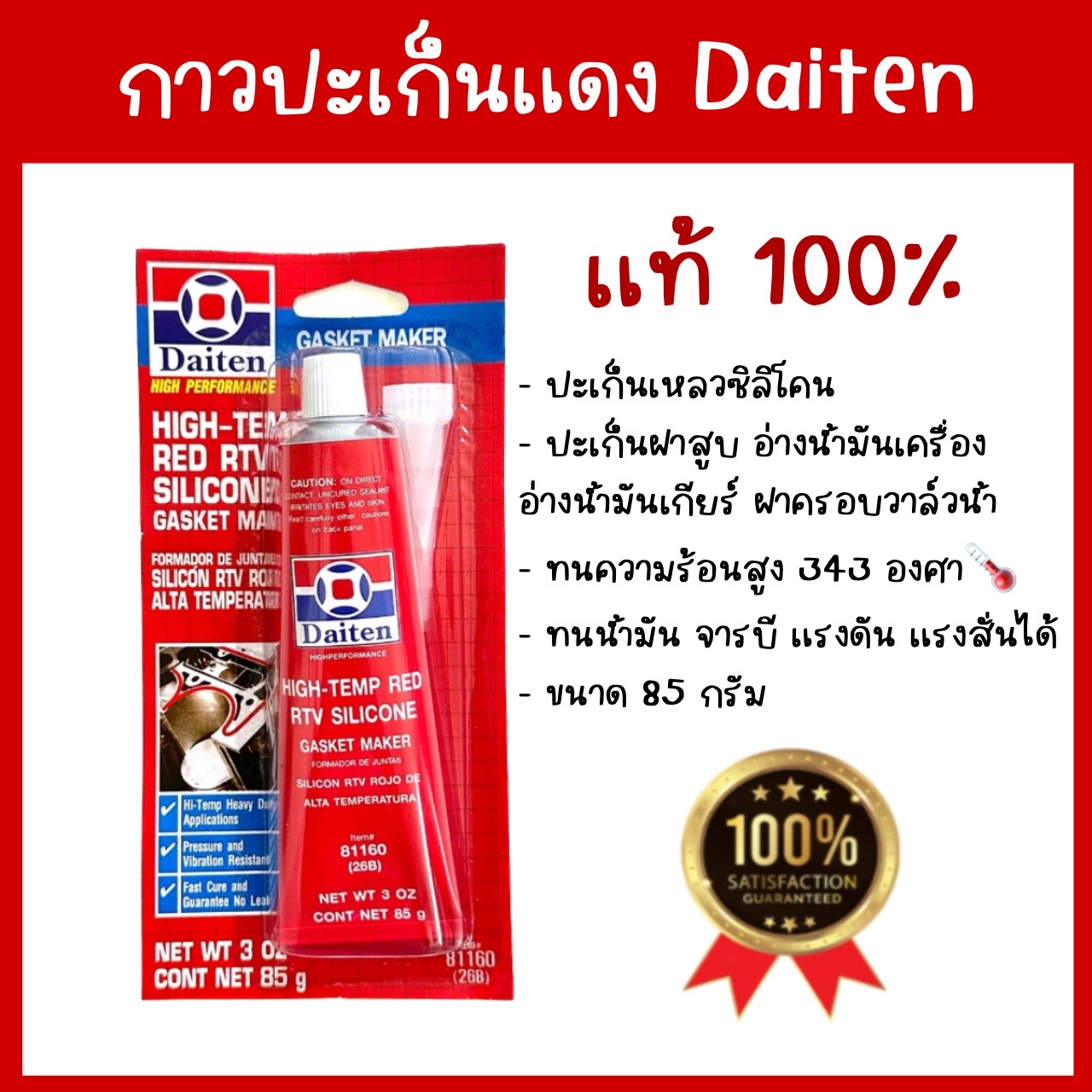 ff32a3fb7934bf8c30739f20caa7ab22.jpg