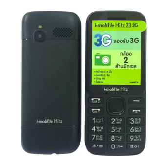 i-mobile Hitz 23 2.4'' 3G (Black) - ThaiPick