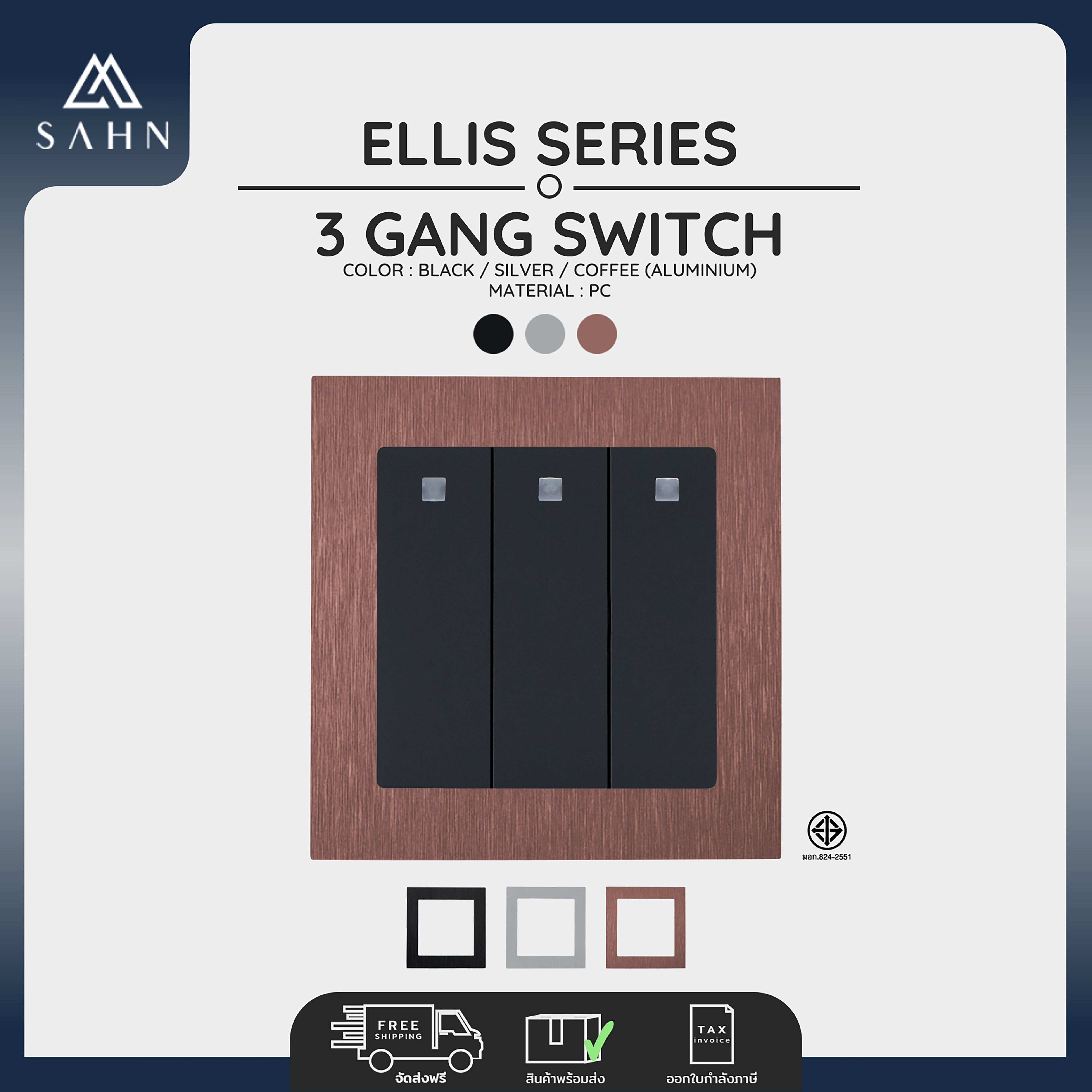 Switch Push 3 Gang 1 Way + Glass Frame [Sahn] Push-Button Light Switch ...